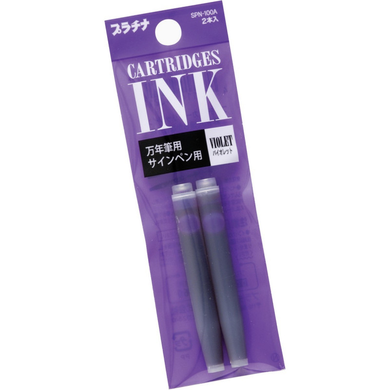 Cartouche d'encre Platinum violette Pas Cher | Bureau Vallée